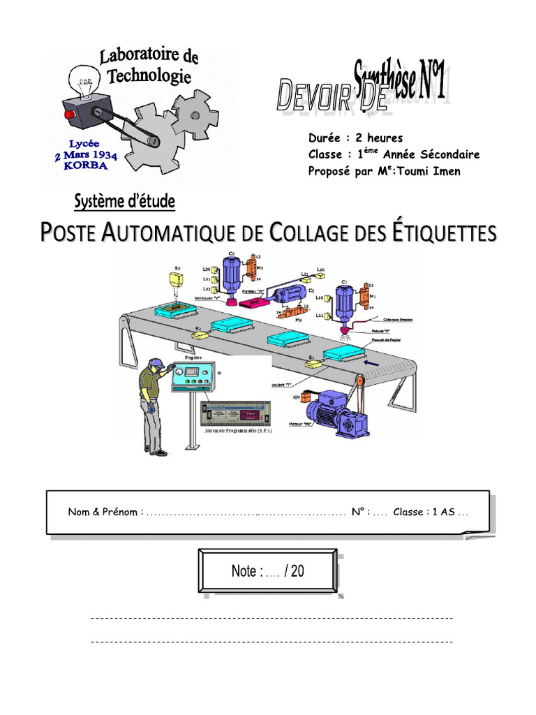 DS1 1er AS (13-14) | PDF