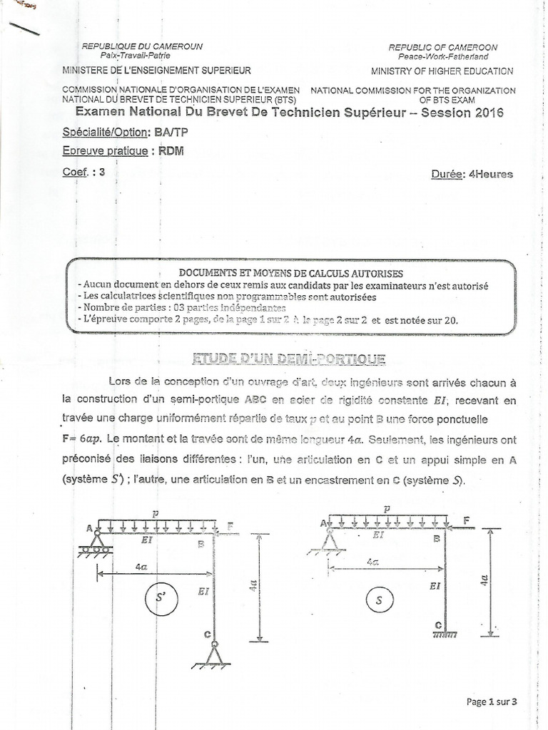 Epreuve de RDM Type Examen | PDF