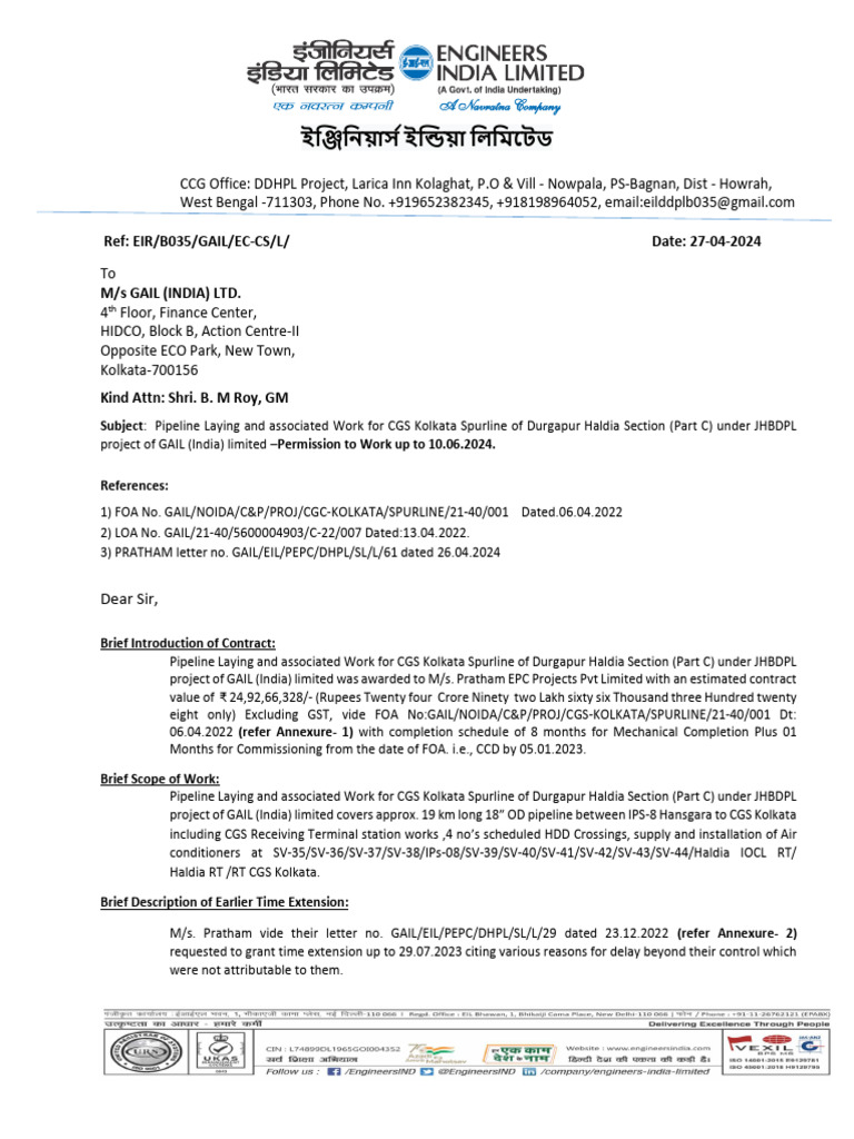 Eil To Gail Letter | PDF | Gases