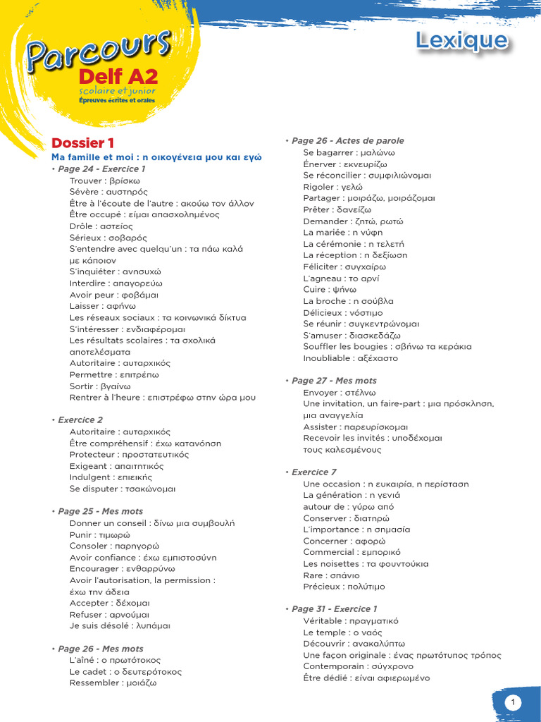 Parcours A2 Lexique | PDF