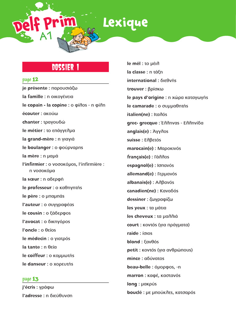 Delf Prim A1 Lexique | PDF
