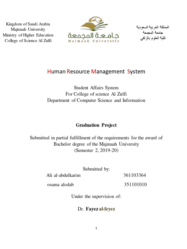 Human Resource Management System - 0 | Download Free PDF | Human ...