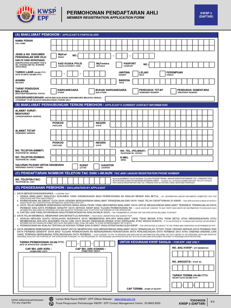 Form KWSP 3 Daftar Member's Registration BI | PDF