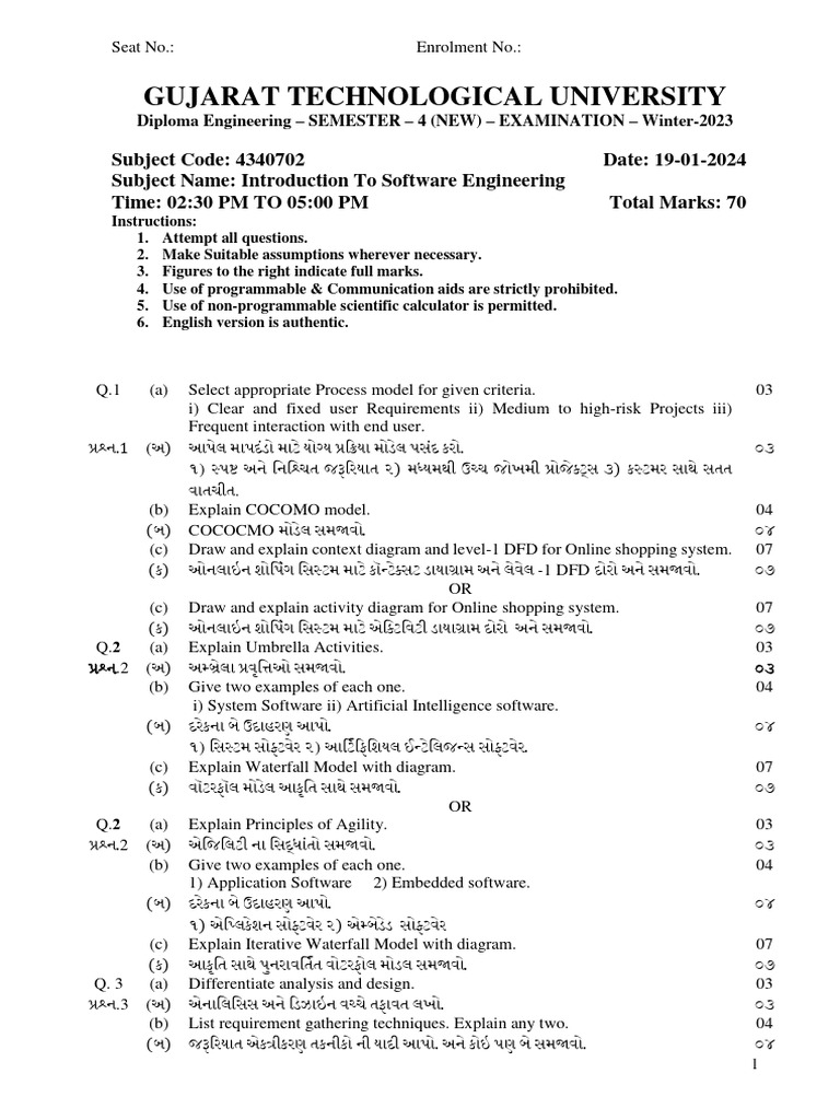 Gujarat Technological University | PDF