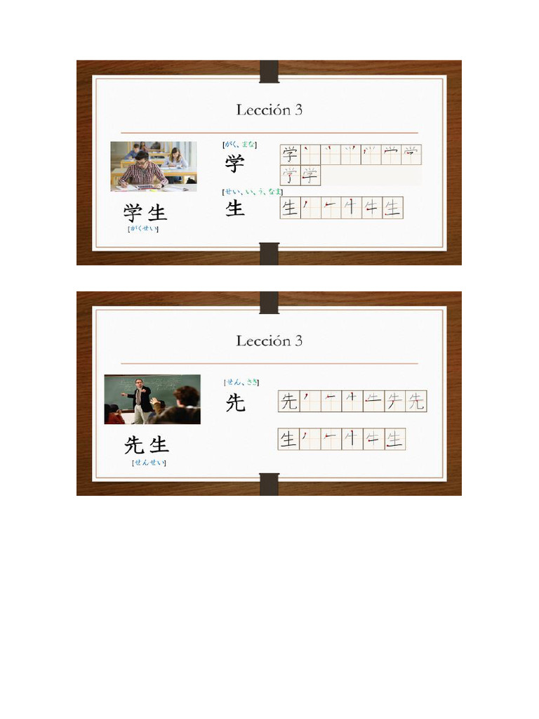 Kanji Lec 3 (Orden de Trazos) | PDF