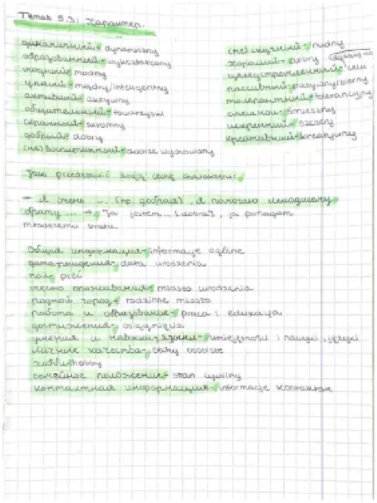 Kak Raz 1 - Temat 5.3 | PDF