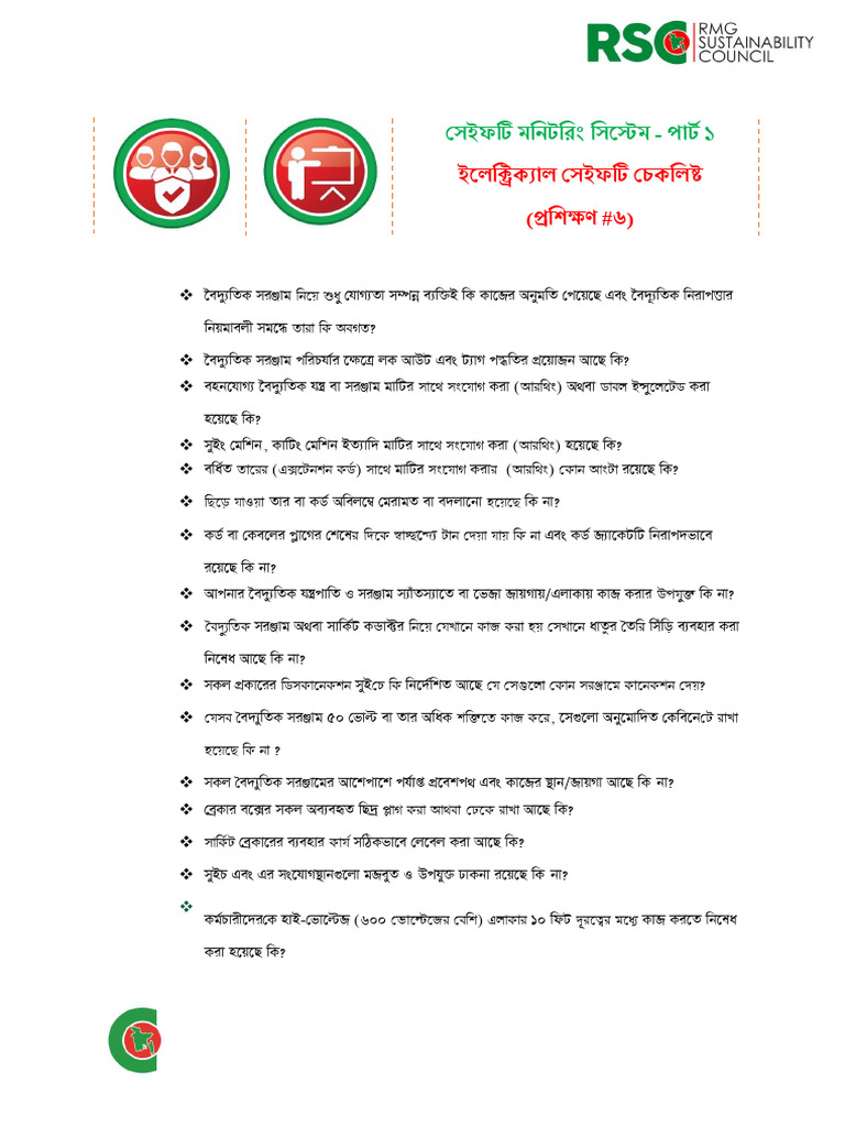 #6. 3. Electrical Safety Checklist BN | PDF