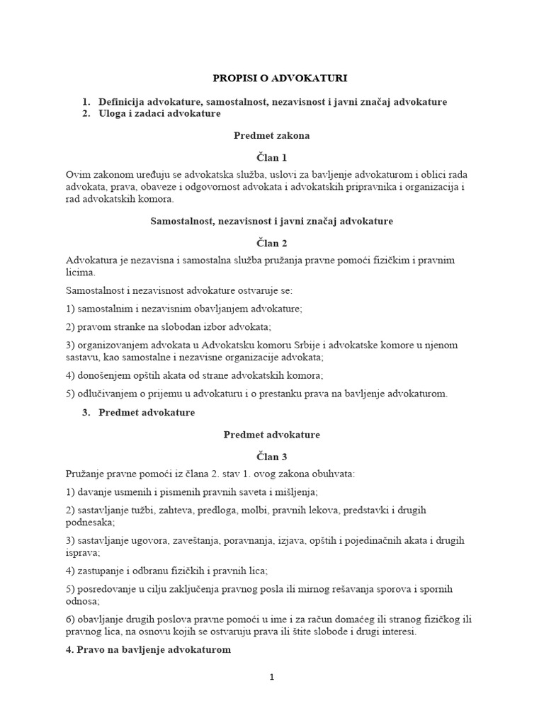 Propisi o Advokaturi | PDF