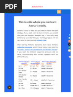 Tigrigna Textbook for Eritrean Education | PDF | Written Communication