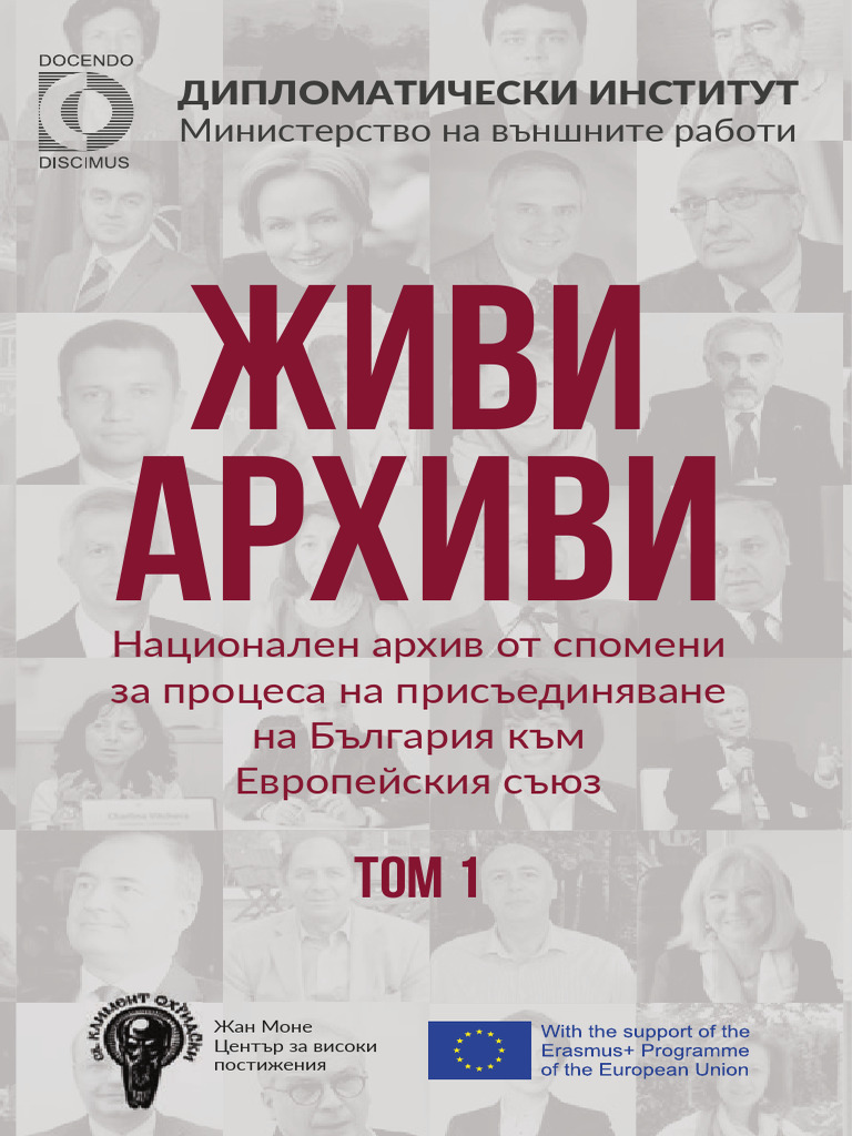 Accessin Talking Heads | PDF