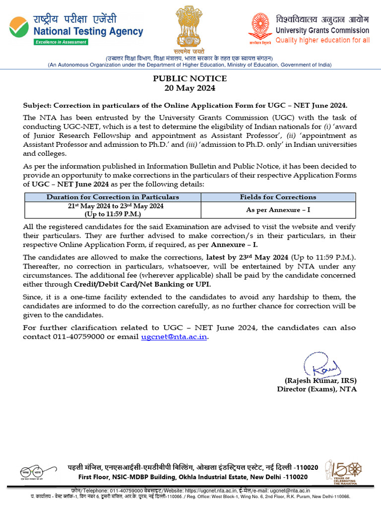 Public Notice For Correction in Particulars in UGC NET June 2024 | PDF