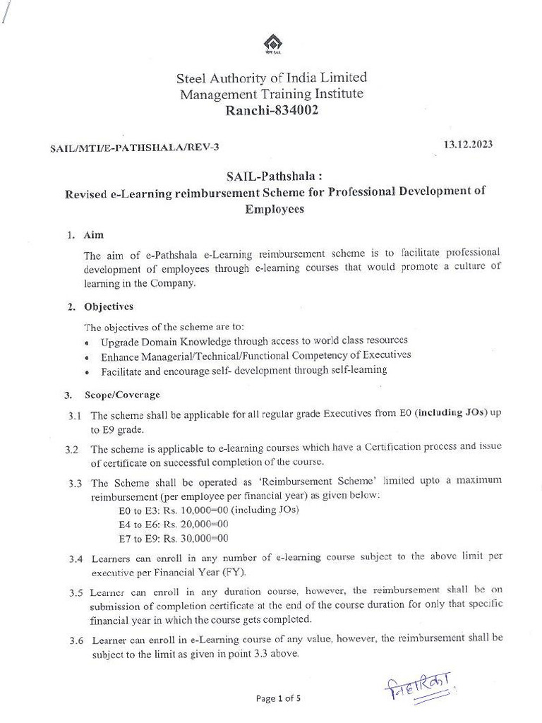 E-Pathshala Revised-3 | PDF