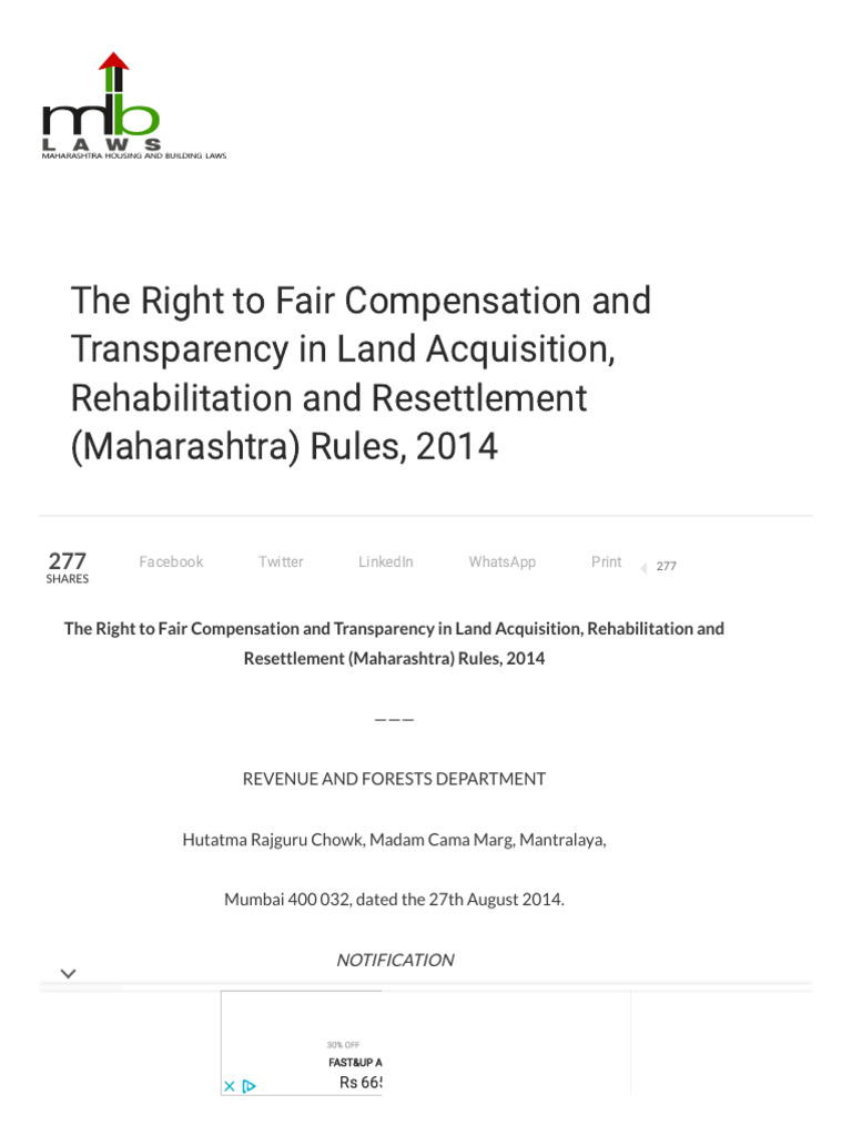 Maharashtra Land Acquisition Rules 2014 Pdf Finance Money Management