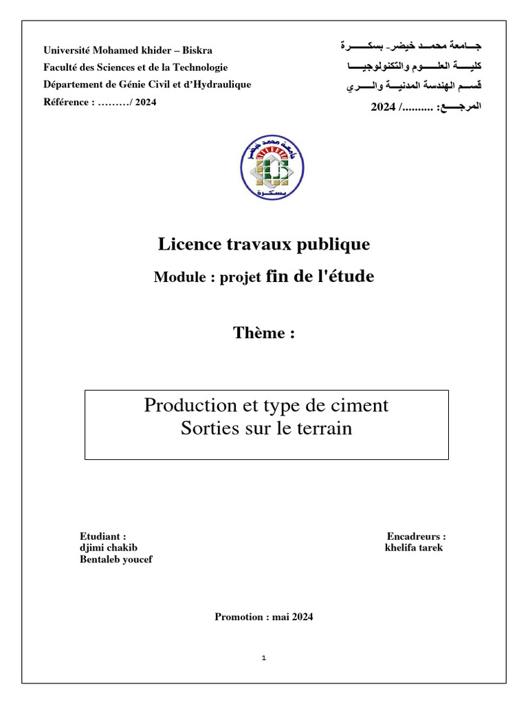 Licence Travaux Publique Say b3d | PDF