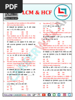 IBM Coding Questions With Answers 2024 | PDF | Mathematics | Computer Data