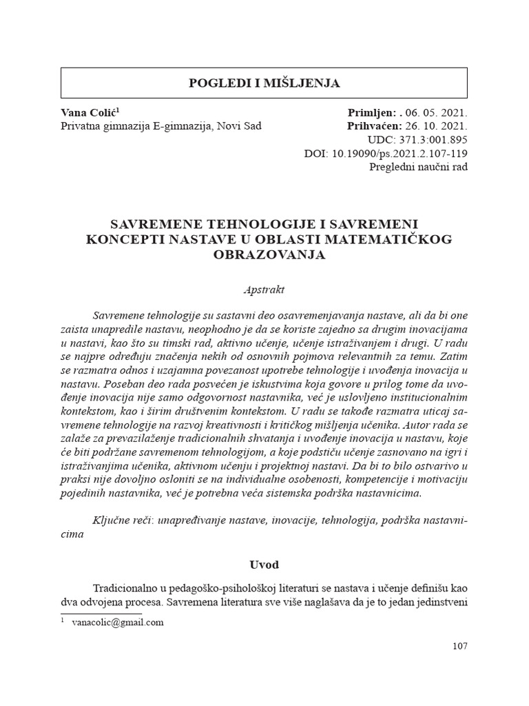 Savremene Tehnologije I Savremeni Koncepti Nastave | PDF