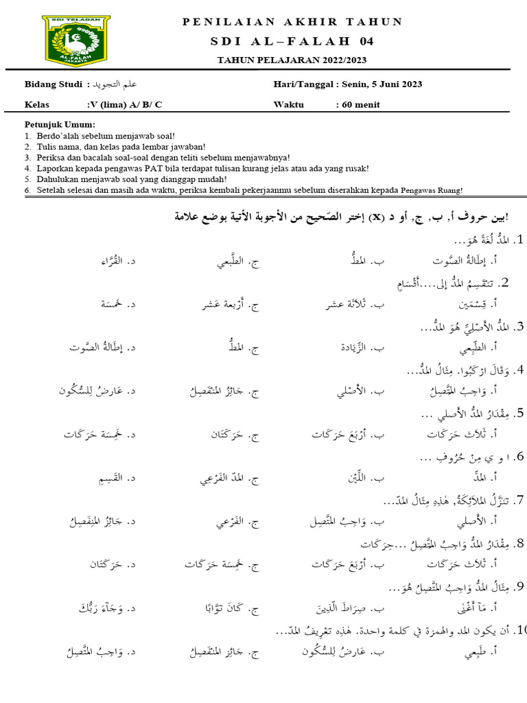 Soal P at Kelas 5 2023 - Tajwid | PDF