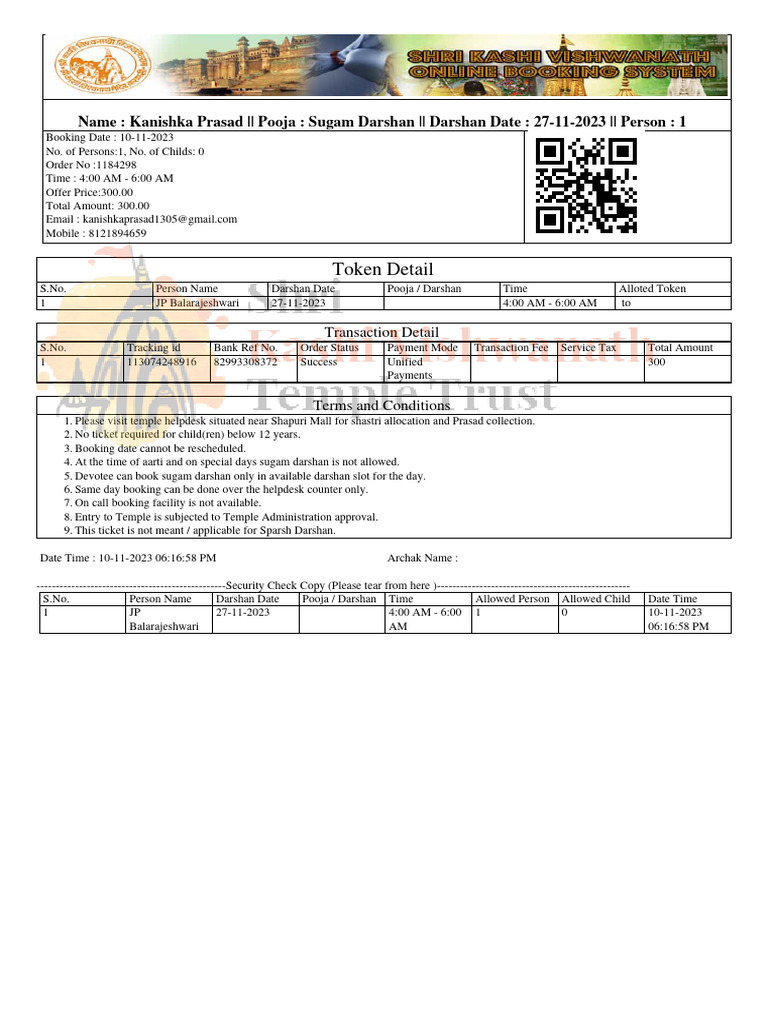 Token Detail: Name: Kanishka Prasad - Pooja: Sugam Darshan - Darshan Date: 27-11-2023 - Person ...