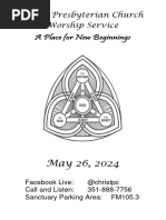 Adamsonian Prayer | PDF