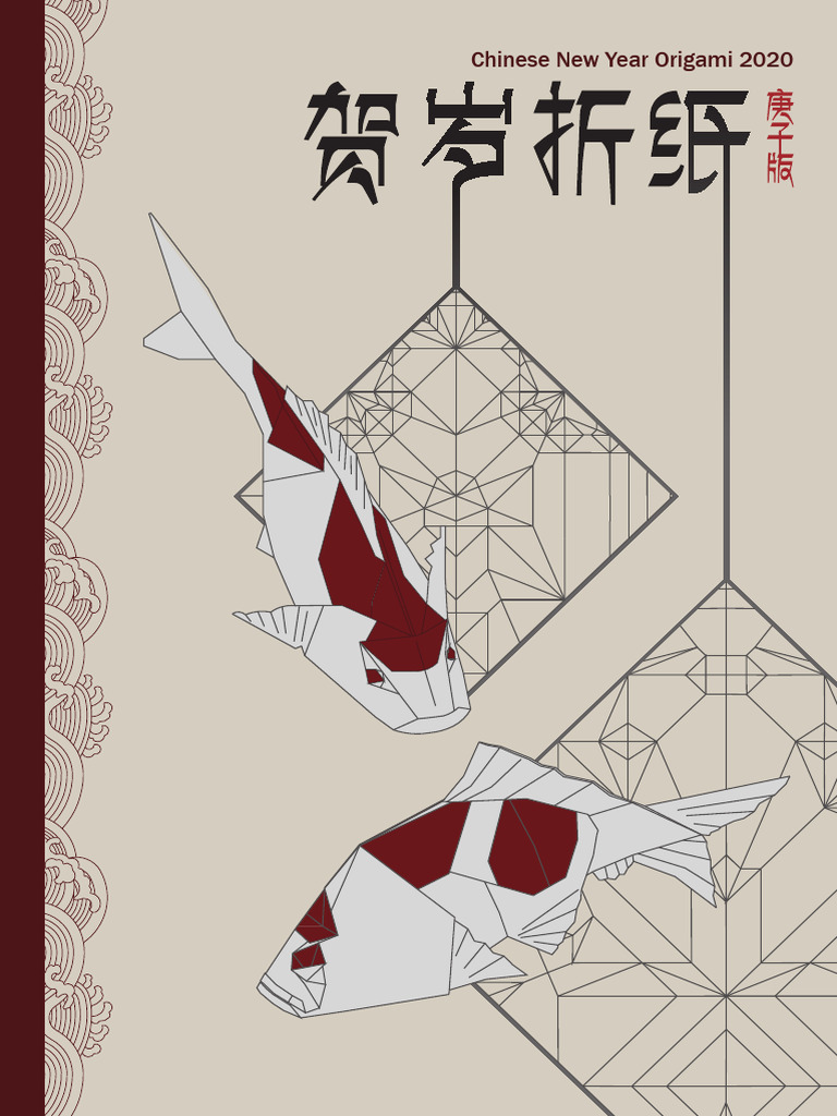 Chinese New Year Origami 2020 Guide | PDF