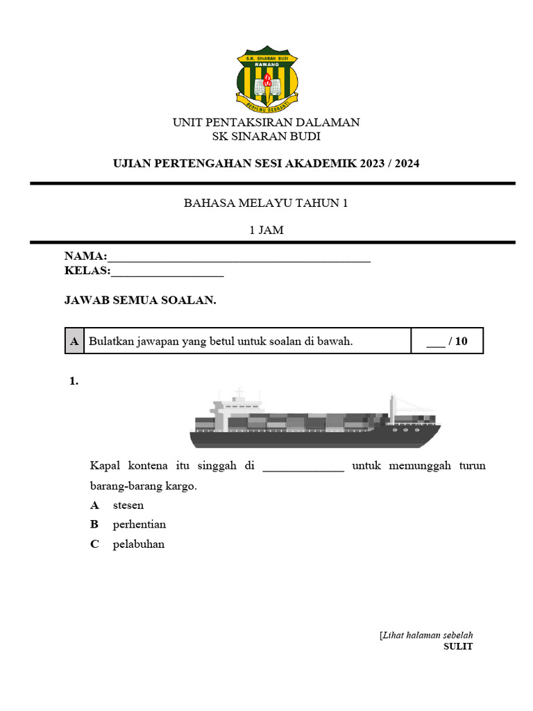 Uasa BM Tahun 1 2023 | PDF