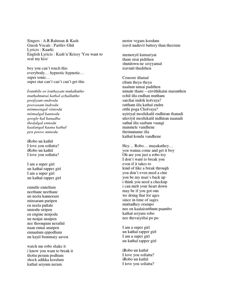 Irumbile Oru Idhaiyam Song Lyrics | PDF