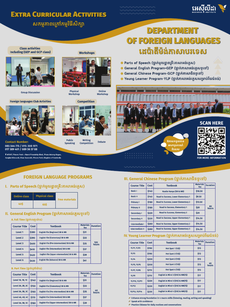 Brochure Department of Foreign Languages | PDF