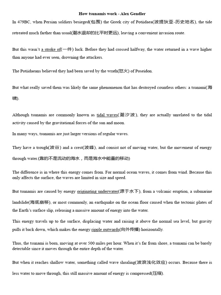 video - TED How tsunamis work - Alex Gendler | PDF | Tsunami | Natural ...