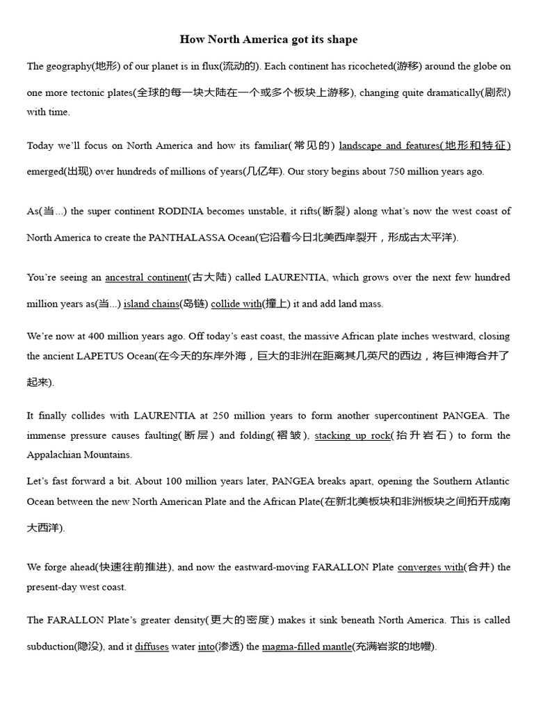 Video - How North America Got Its Shape - Peter J. Haproff | PDF ...