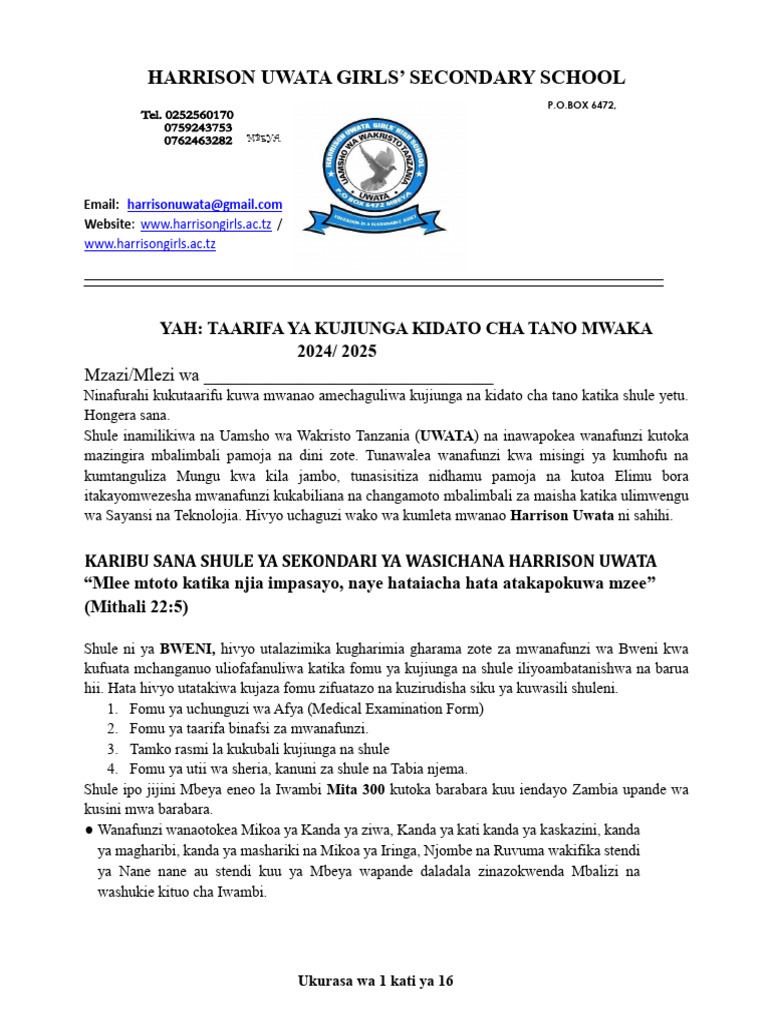 Fomu Ya Kujiunga Kidato Cha Tano 2024 | PDF