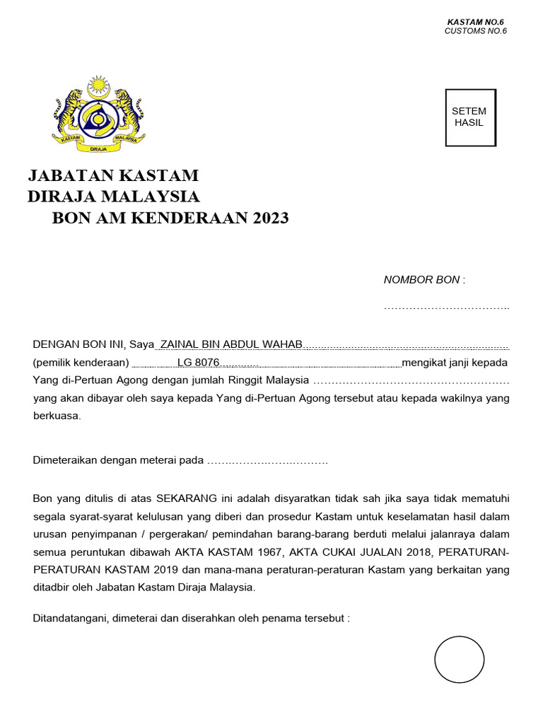 Bon Am Kenderaan - Kastam No6 | PDF