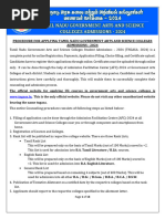 Steps to create UMIS IDs per | PDF