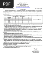 BRPD Circular Letter No. 19 | PDF