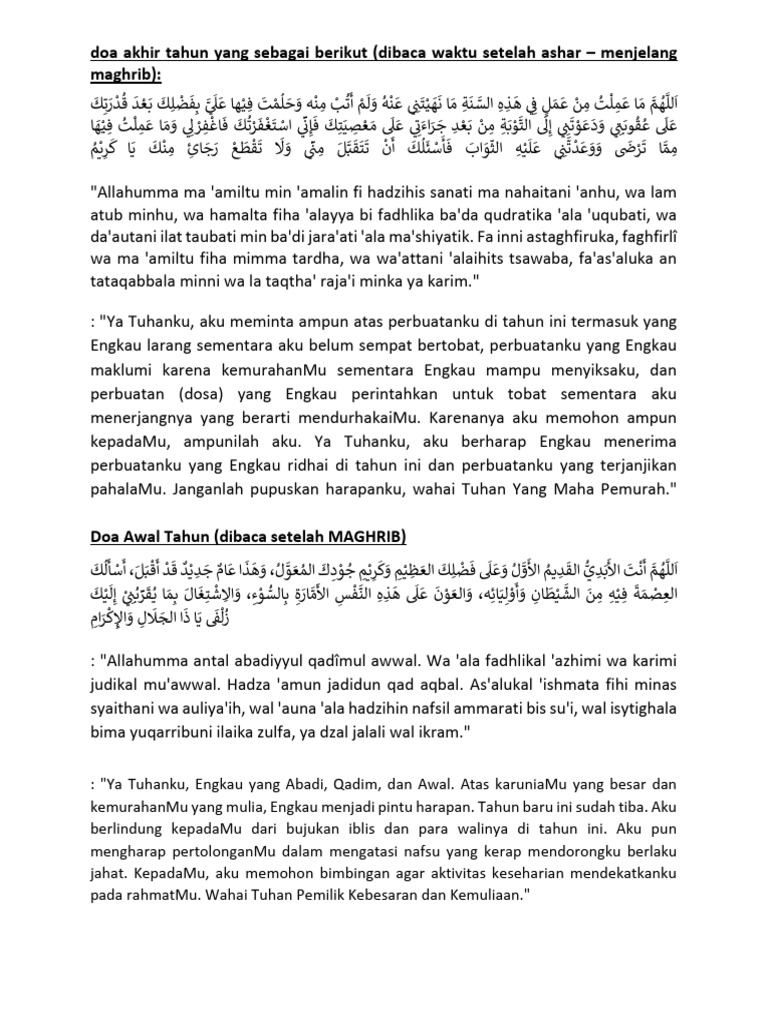 Doa Awal Dan Akhir Tahun Hijriah | PDF