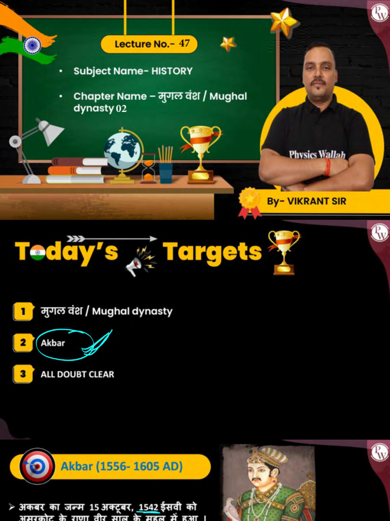 2 Akbar Final Pdf Pdf