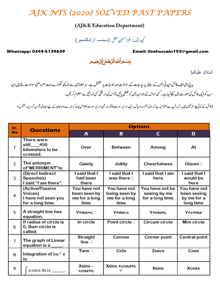 AJK NTS (2020) Past Papers | PDF | Learning | Curriculum