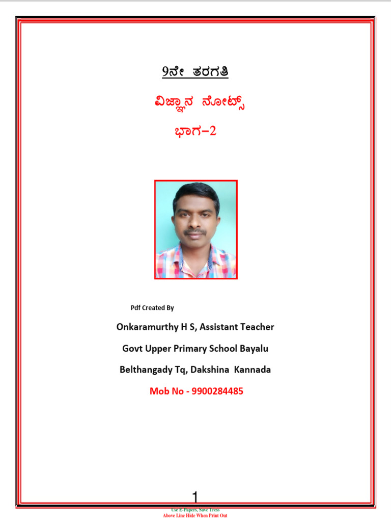 9th STD Science Part-2 Notes by Onkaramurthy | PDF | Display Technology ...