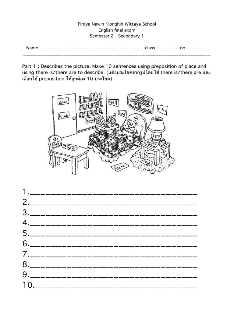 Final-exam-m.1-2021 | PDF