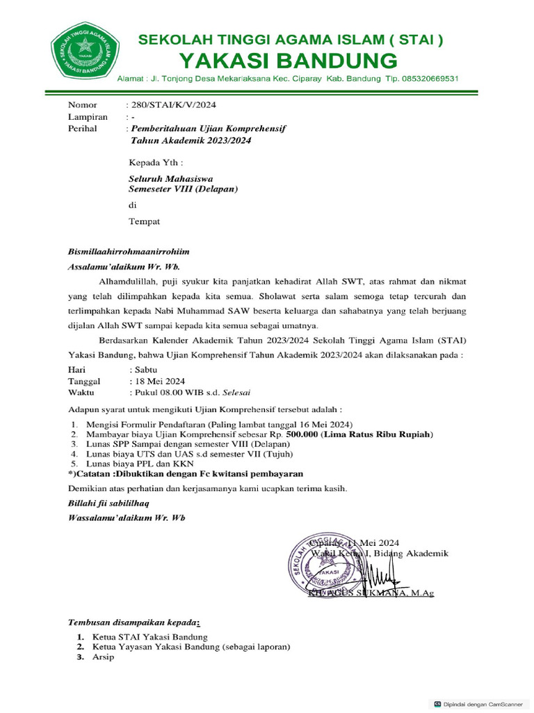 Surat Pemberitahuan Ujikom | PDF