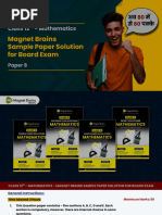 Class 8 Maths Mock Test Paper 1 | PDF | Mathematics | Elementary ...