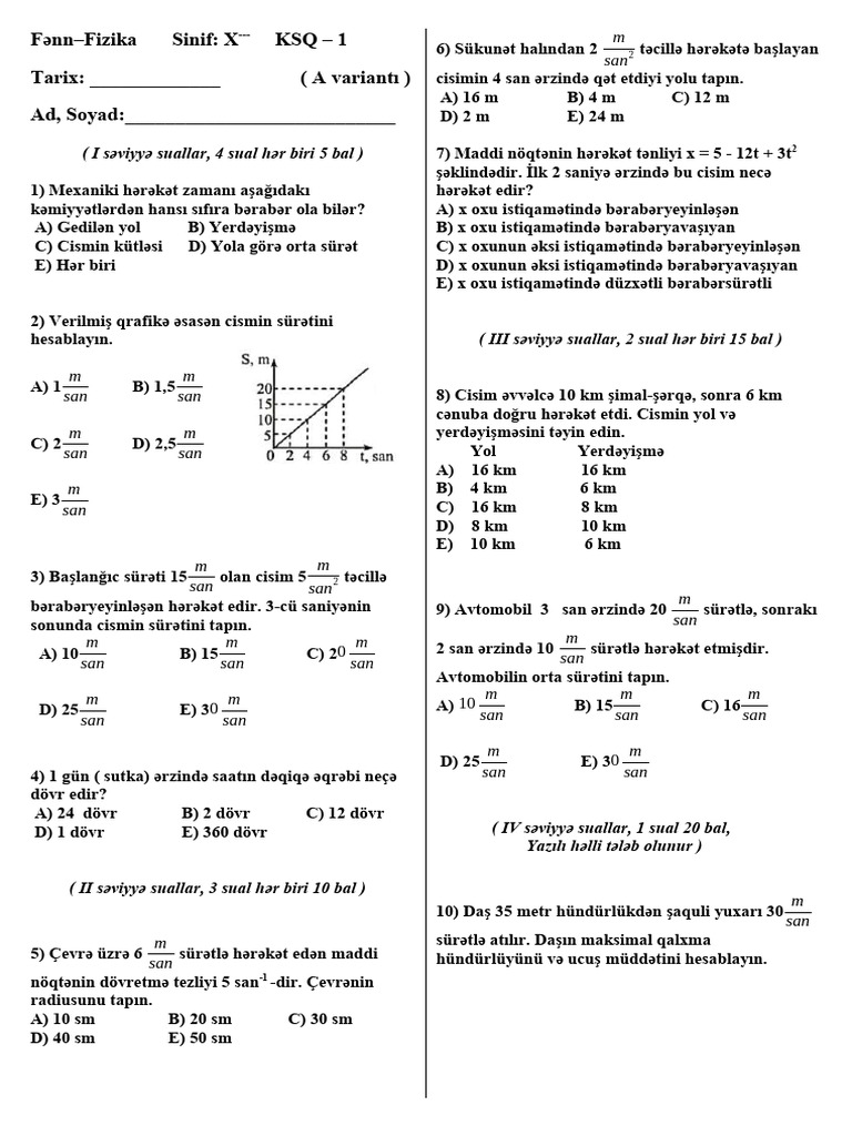 Fizika 10 sinif ksq 1 | PDF