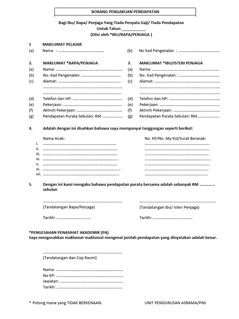 Borang Pengakuan Pendapatan | PDF