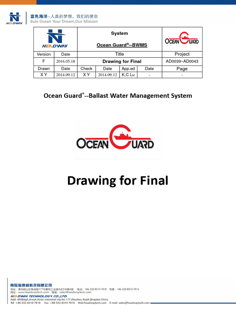 HMT-1000 中航鼎衡 f | PDF | Filtration | Power Supply