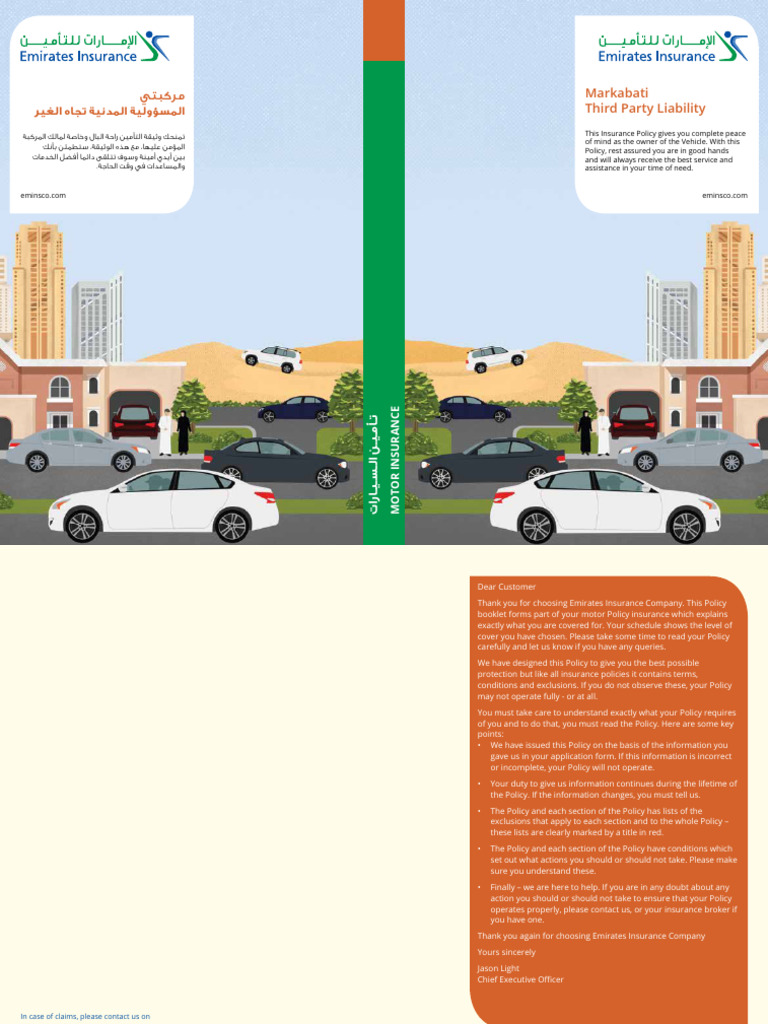 Motor Insurance Claim Process Guide | PDF | Liability Insurance | Insurance