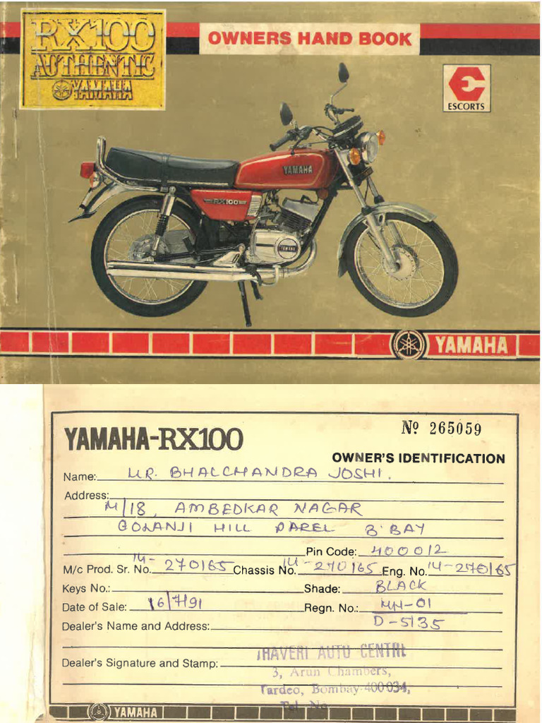 Yamaha RX100 - Owner's Manual | PDF