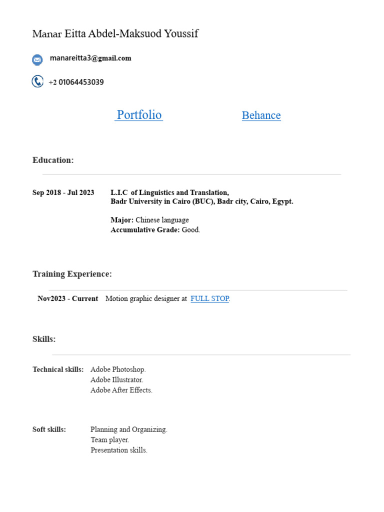 Manar Eitta - CV Level C | PDF