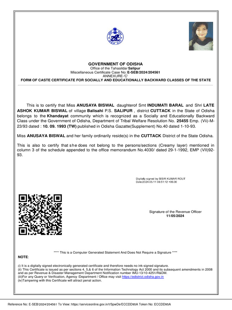 SEBC Certificate. | PDF