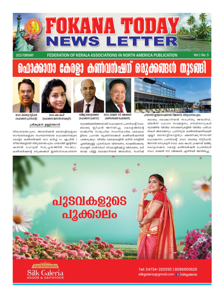 Fokana Today-1 | PDF