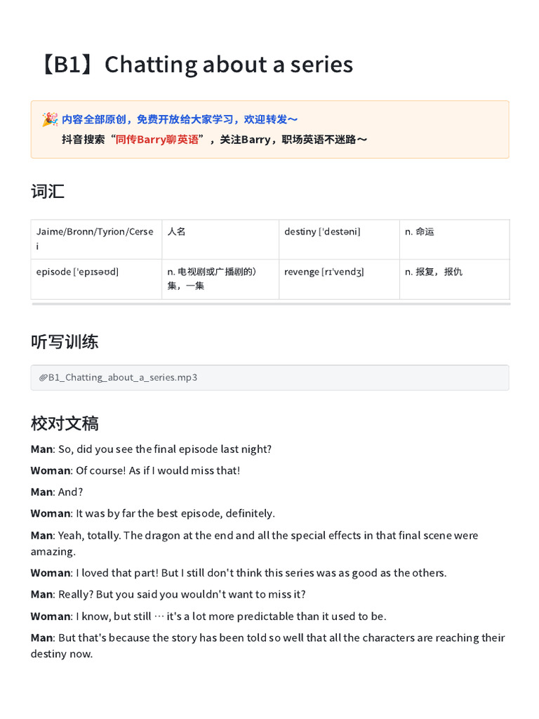 Chatting About A Series | PDF | Television Episodes | American Television Episodes