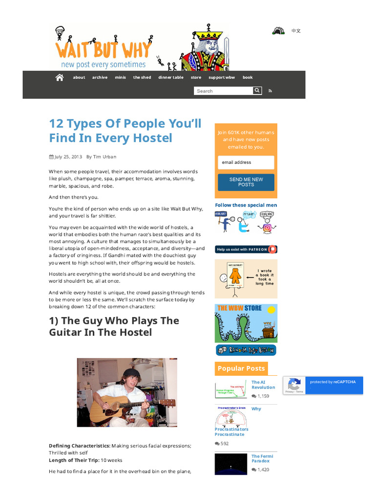 Waitbutwhy-Com-201 - 1 | PDF